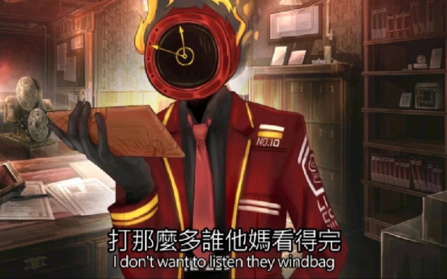 [边狱巴士]星光推荐加点(最牢的一集)