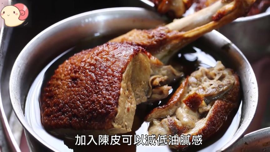 陈皮做菜用法很多,可以去除腥味陈皮牛肉饼陈皮红豆沙还有做烧鹅