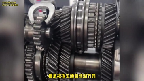 千万不能一直挂D挡!的正确方法