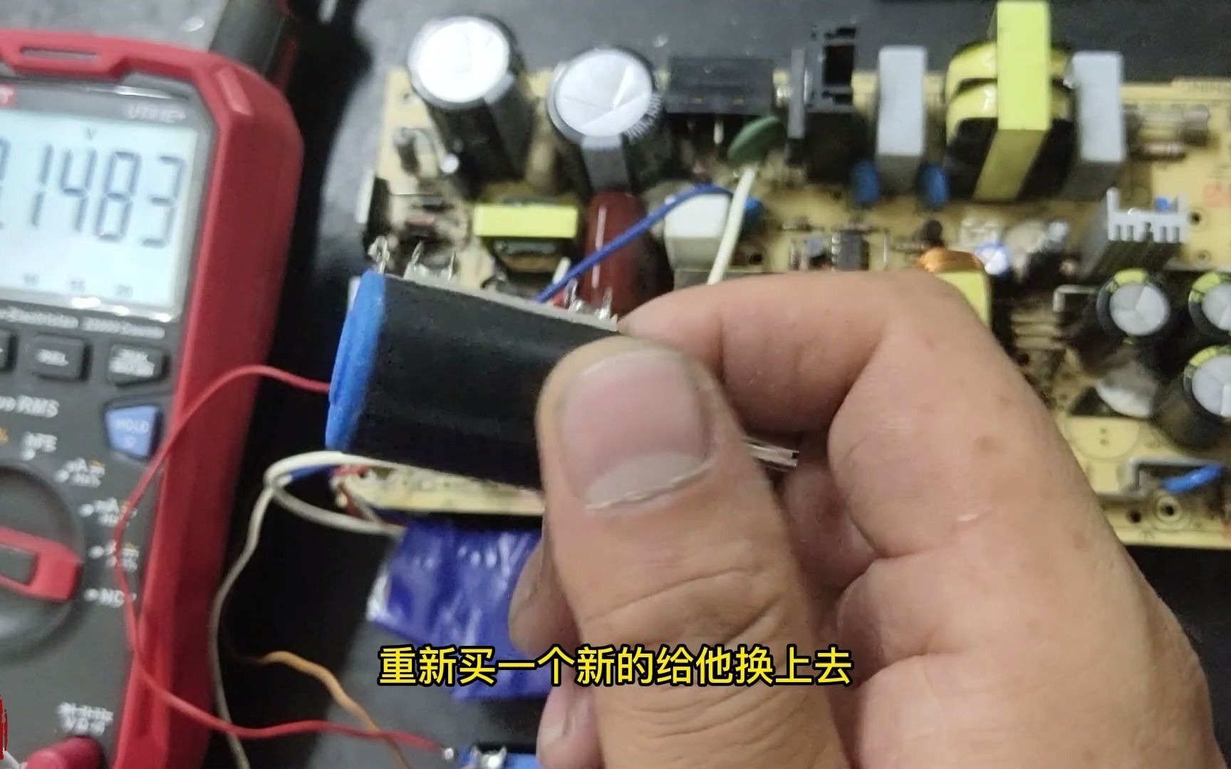 网友改的可调电源,输出电压来回跳变,一起来看看什么原因吧