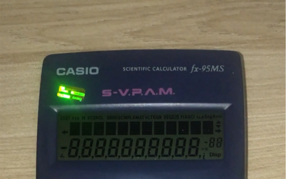 CASIO 计算器(fx-95MS)隐藏彩蛋