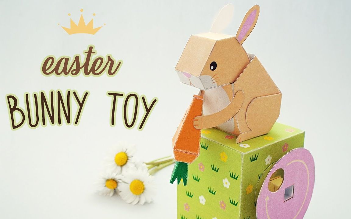 吃萝卜的兔子 可动纸模型