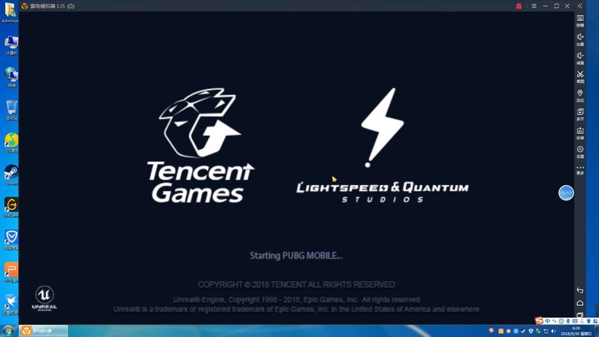 刺激战场外服下载和免费手游加速器推荐