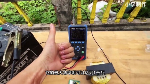 用4个功率管,制作1000W正弦波逆变器,当作户外电源使用逆变器车载...