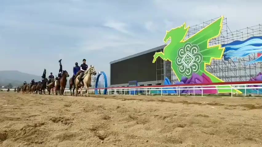 中华人民共和国第十一届少数民族传统体育运动会马上项目比赛1…