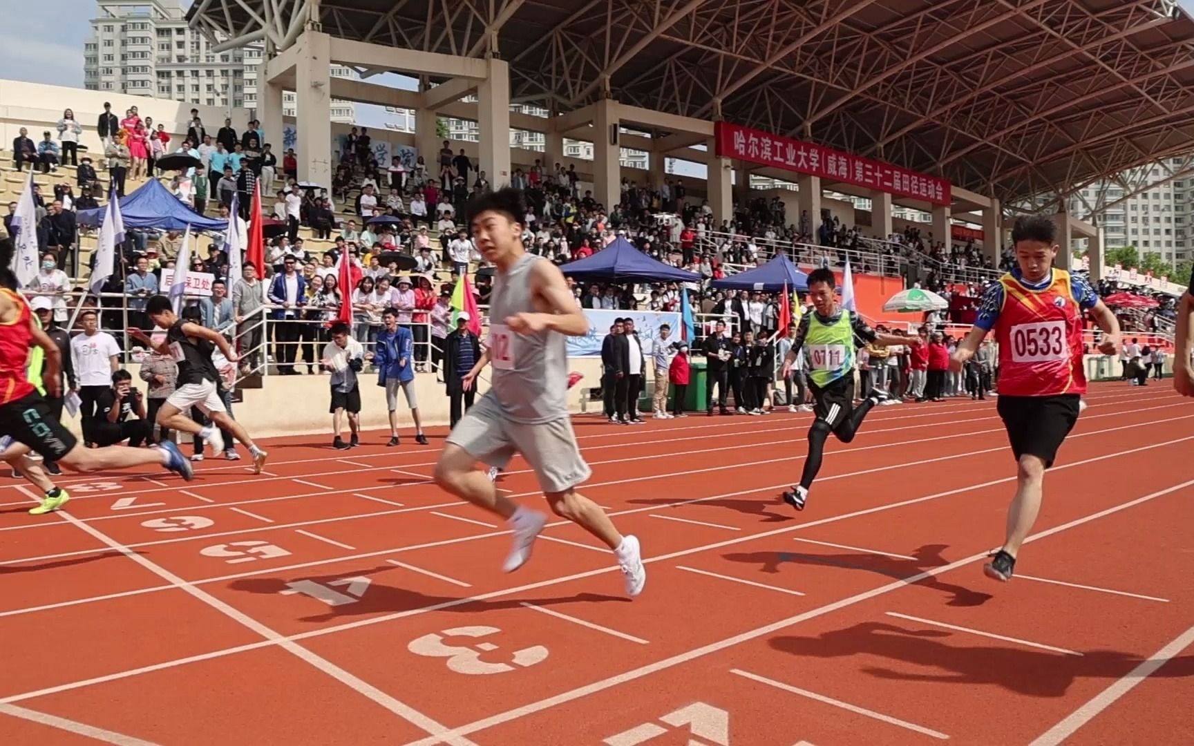 哈工大威海2021运动会掠影