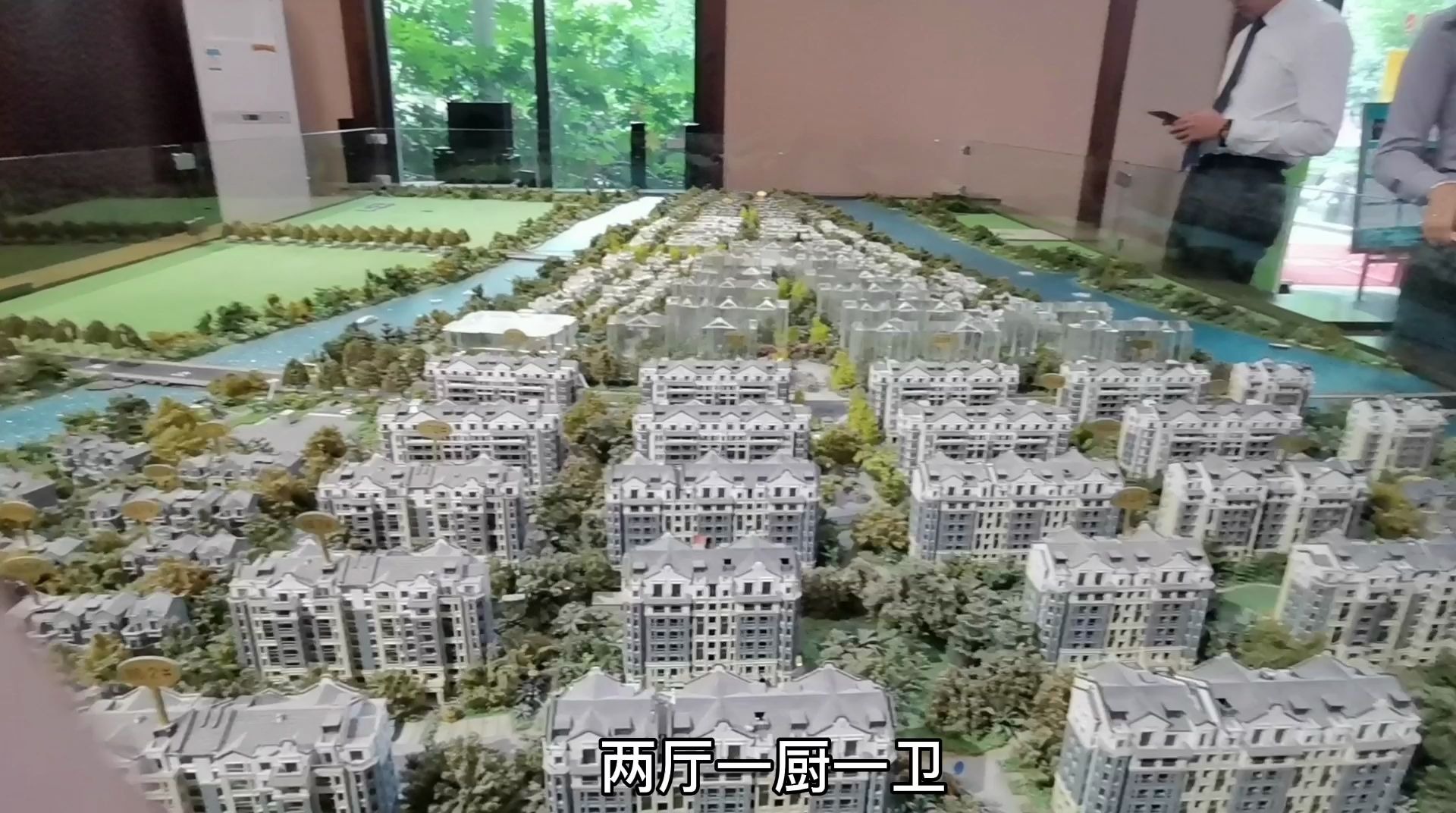 嘉善西塘景区里的保利西塘越,优劣势分析