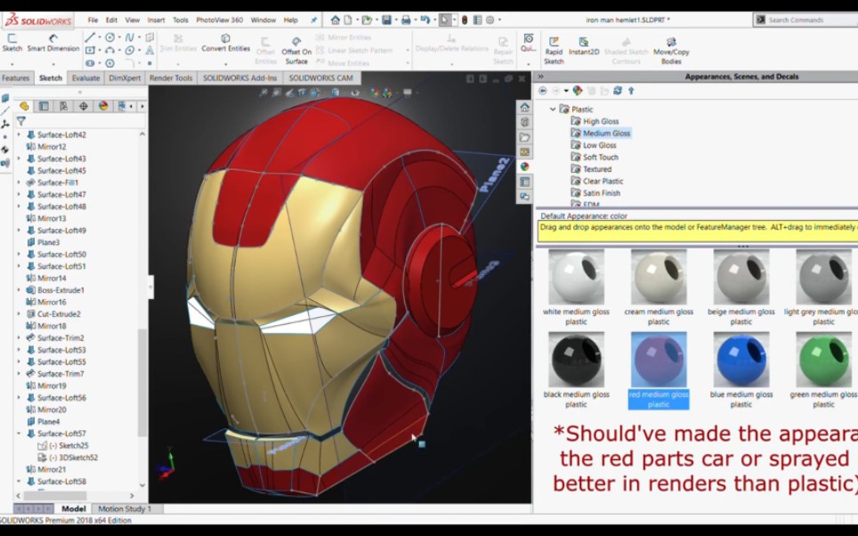 solidworks 钢铁侠头部建模