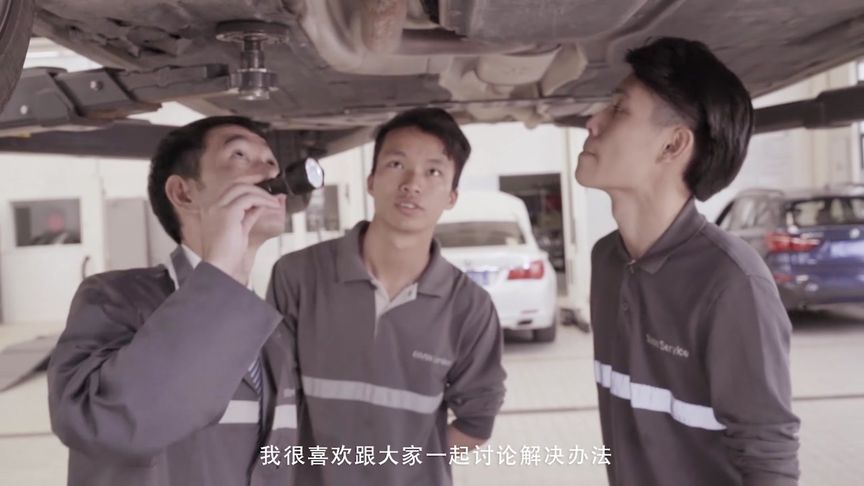 每个行业都有自己的不容易——客户满意 就是我们最大的动力和安慰