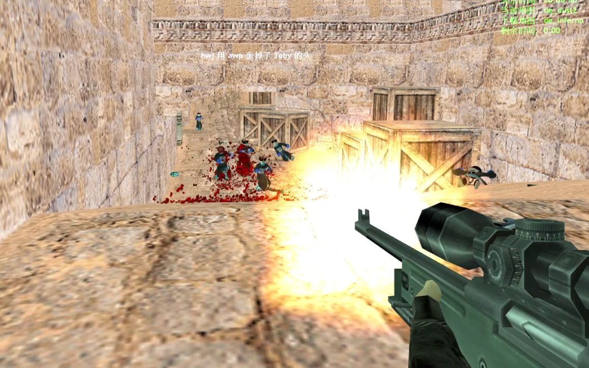 当CS里生化模式的人类百倍射速+无限子弹之后!