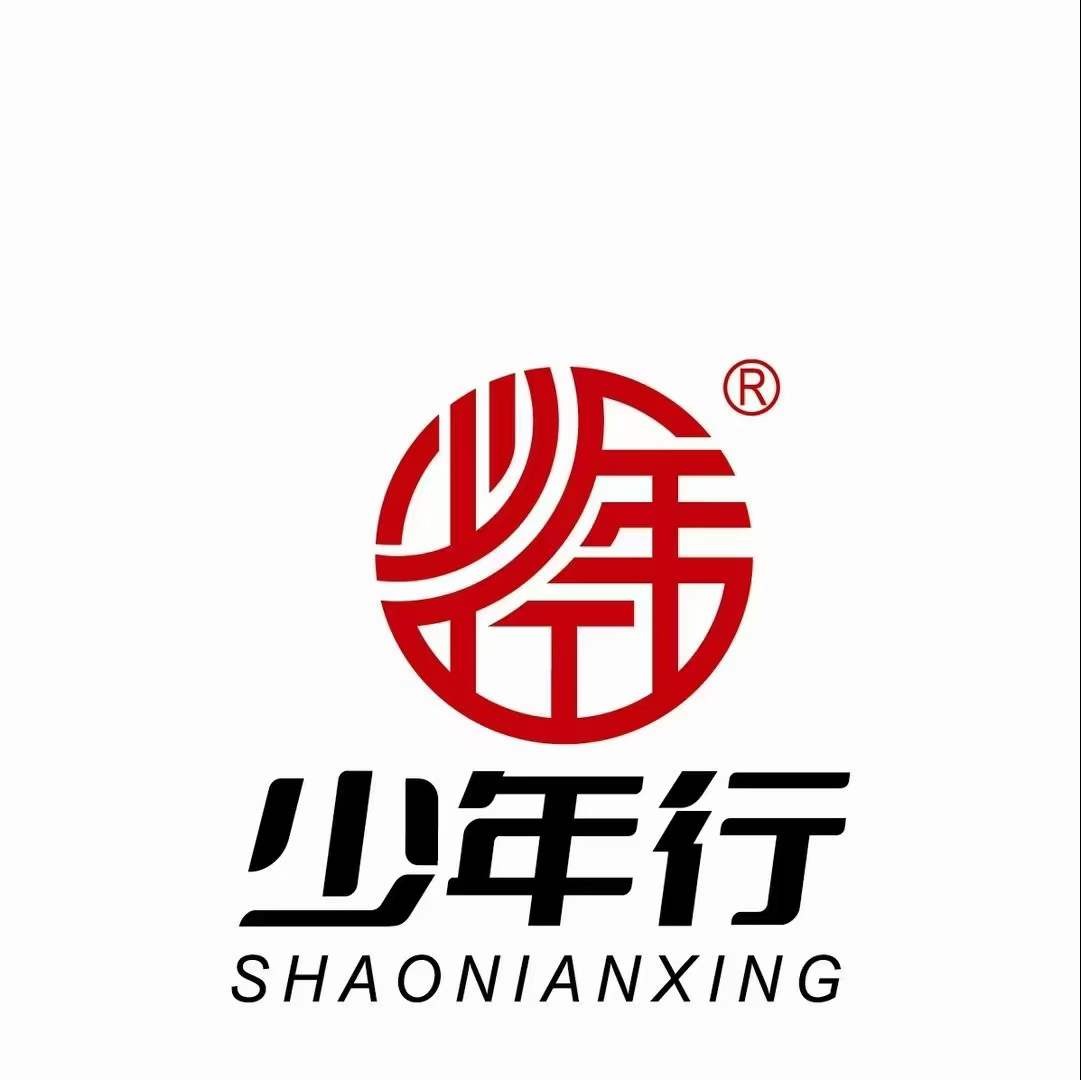 河南少年行研学 