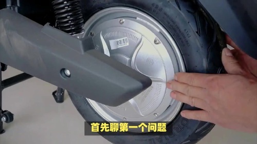 终于知道了!买电动车,到底选多少瓦的电机更省电,实用性更高?