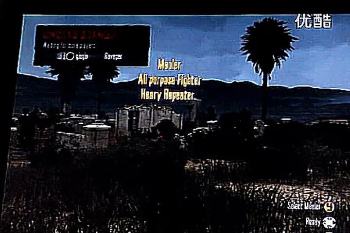 xbox360荒野大镖客1联机教程(屏摄)