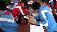 人教六数下倒数的认识_2
