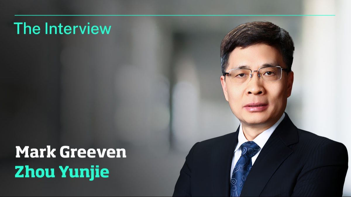 周云杰:海尔的创新管理模式驱动全球增长