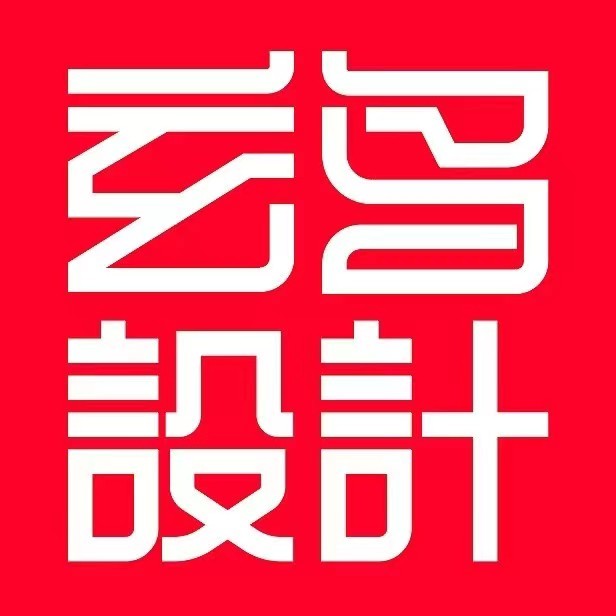 合肥玄鸟设计教育 