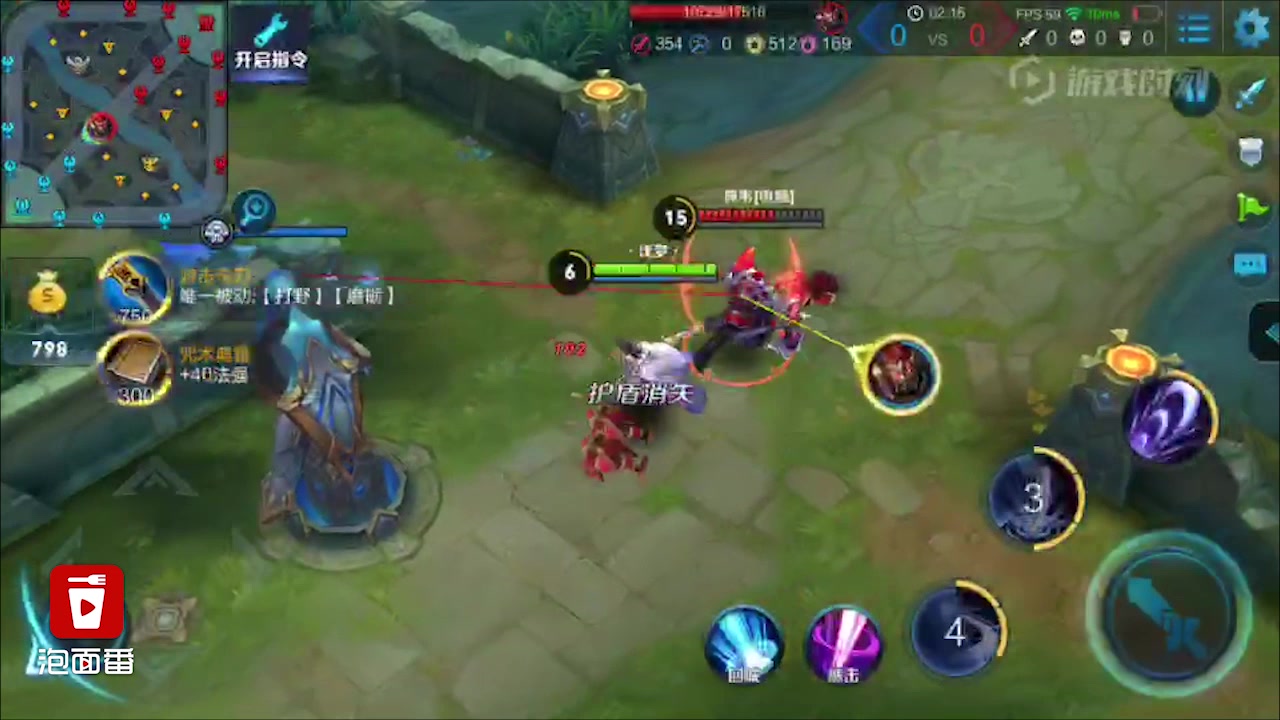 王者荣耀露娜不断大 无限连超简单教学