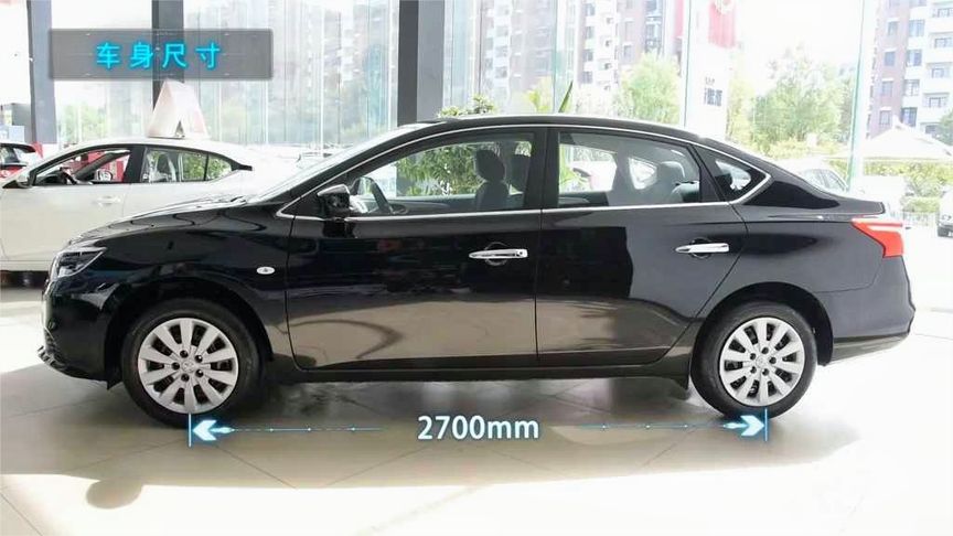 轩逸 2021款 经典 1.6XE CVT舒适版