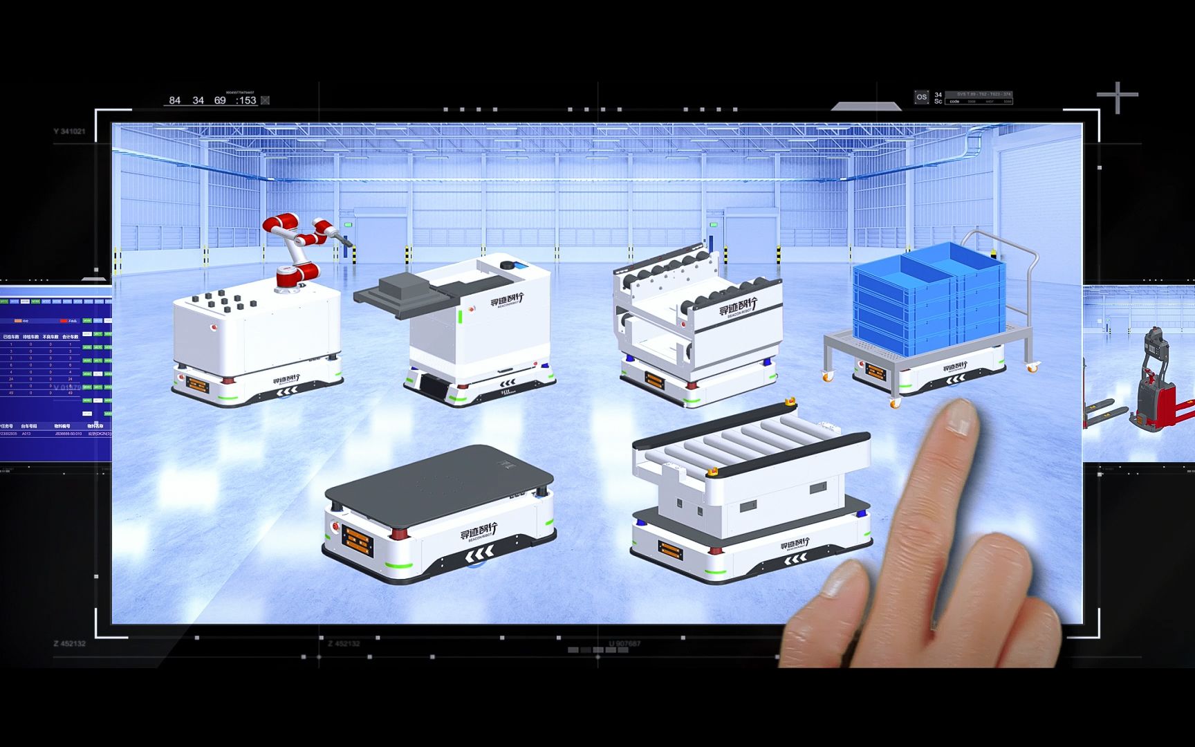 移动搬运机器人企业宣传片