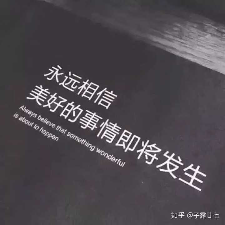 阿俊不会数分 