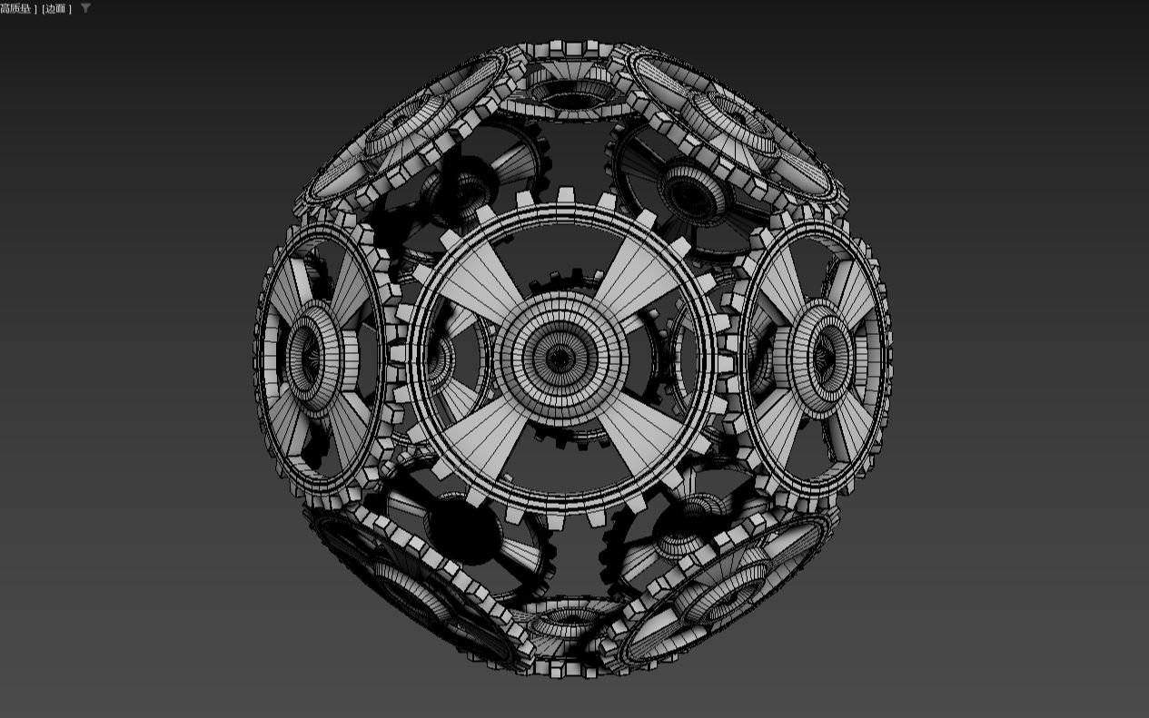 2022答疑254:小亮老师讲解3dmax野生动画教程,球形齿轮咬合动画