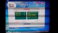 计算机等级考试三级网络技术第一章网络系统结构与设计的基本原则
