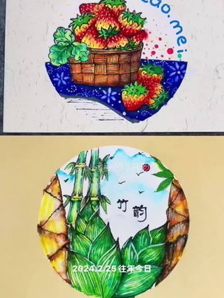 果蔬与风景晕染画,简单又好看~ #春天的色彩 #画画 #风景画 #马克笔...