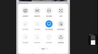 UC浏览器电脑版设置_ev.mp4