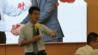 2022年7月,朱军老师主讲的《 TWI一线主管管理技能提升》