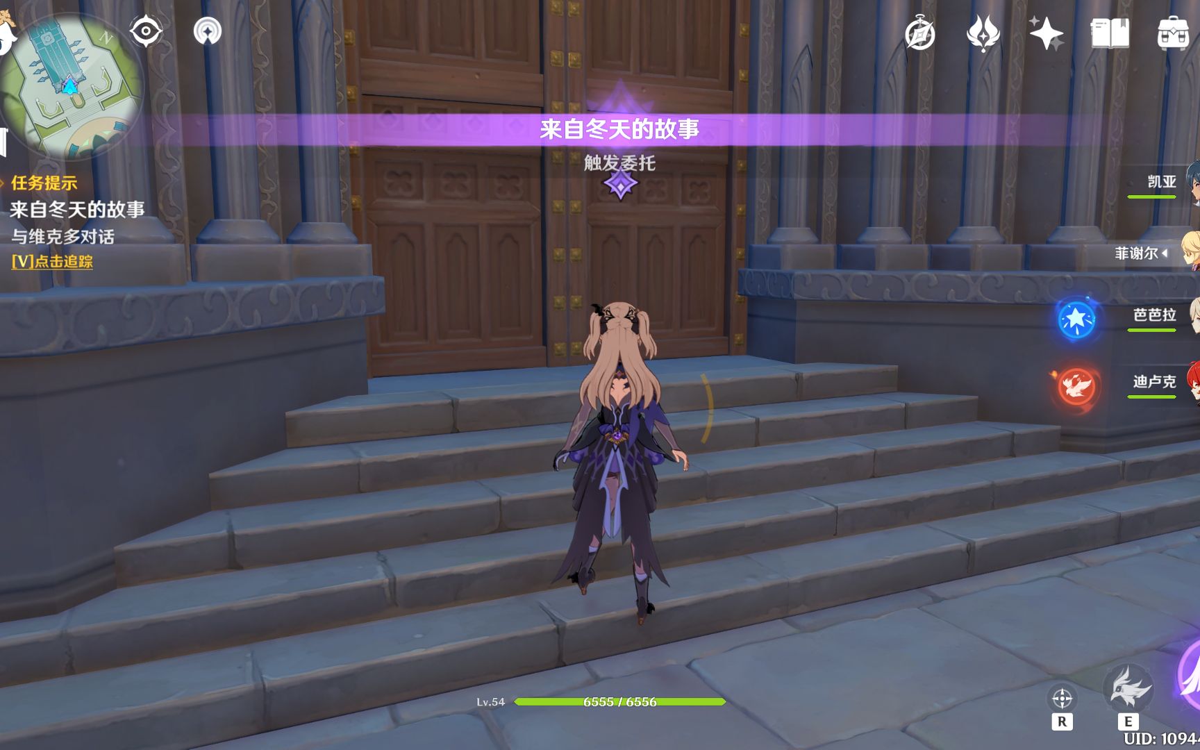 【如何触发蒙德隐藏任务:等量交换】《原神》来自至冬国的维克多 ...