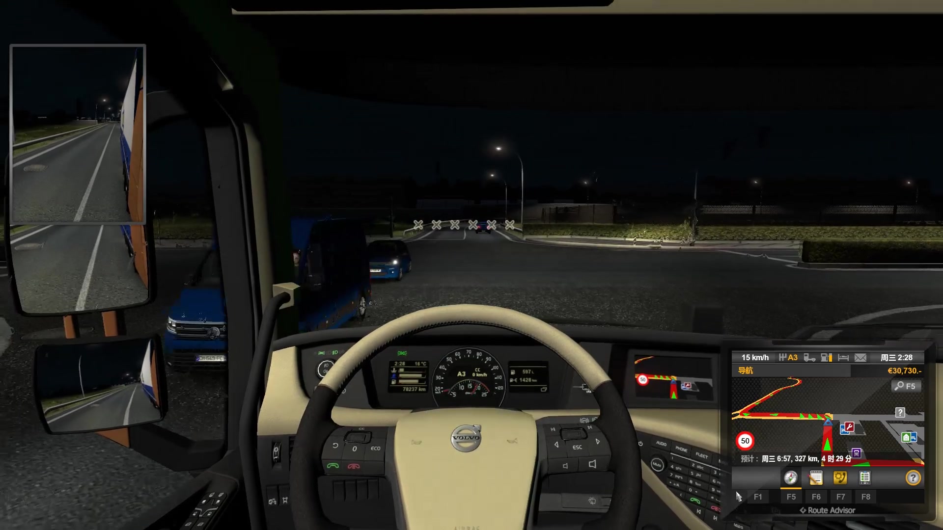 《欧洲卡车模拟2》疲劳驾驶使不得,翻车迅速更无奈。