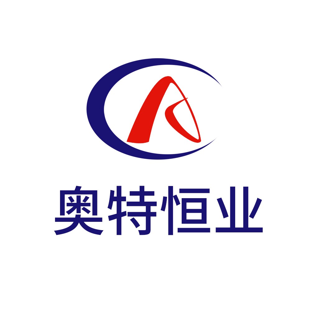北京奥特恒业 