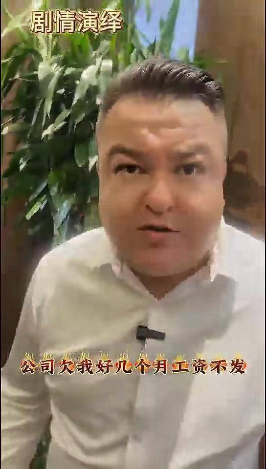 阿图什社会治安综合治理中心:不花钱、少跑腿!综治中心成劳动维权"...