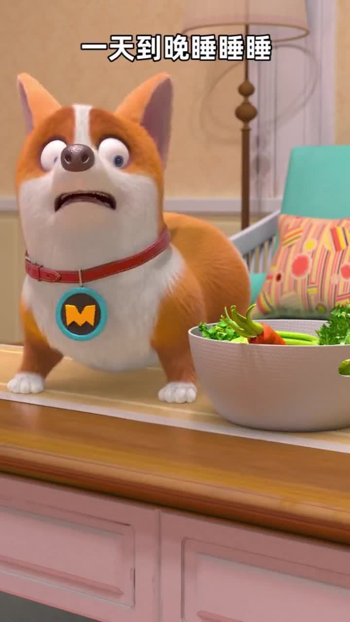 ...学我这样洗菜!#轻漫计划 #充能计划 #搞笑 #动漫 #原创动漫 #儿童动画