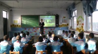 永胜小学仇春萍《植物妈妈有办法》课堂实录
