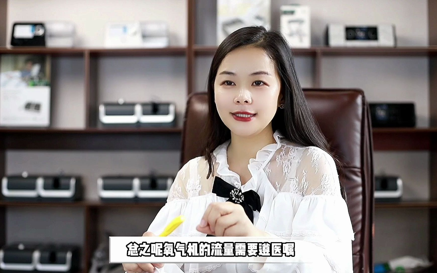 家用制氧机几升的适合老人家使用#家用制氧机几升的适合老人家使用