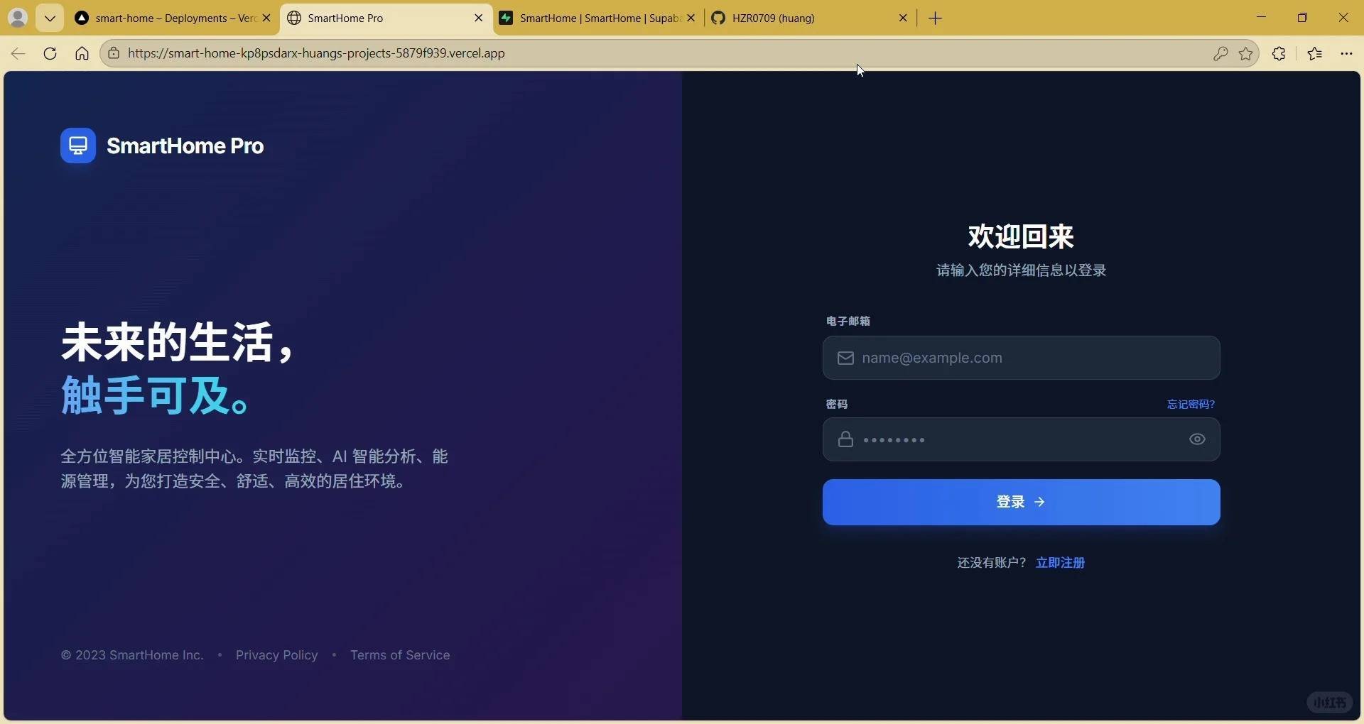 ...好用的,还有前端使用vercel部署也很不错,就是国内不给访问 - 小红书
