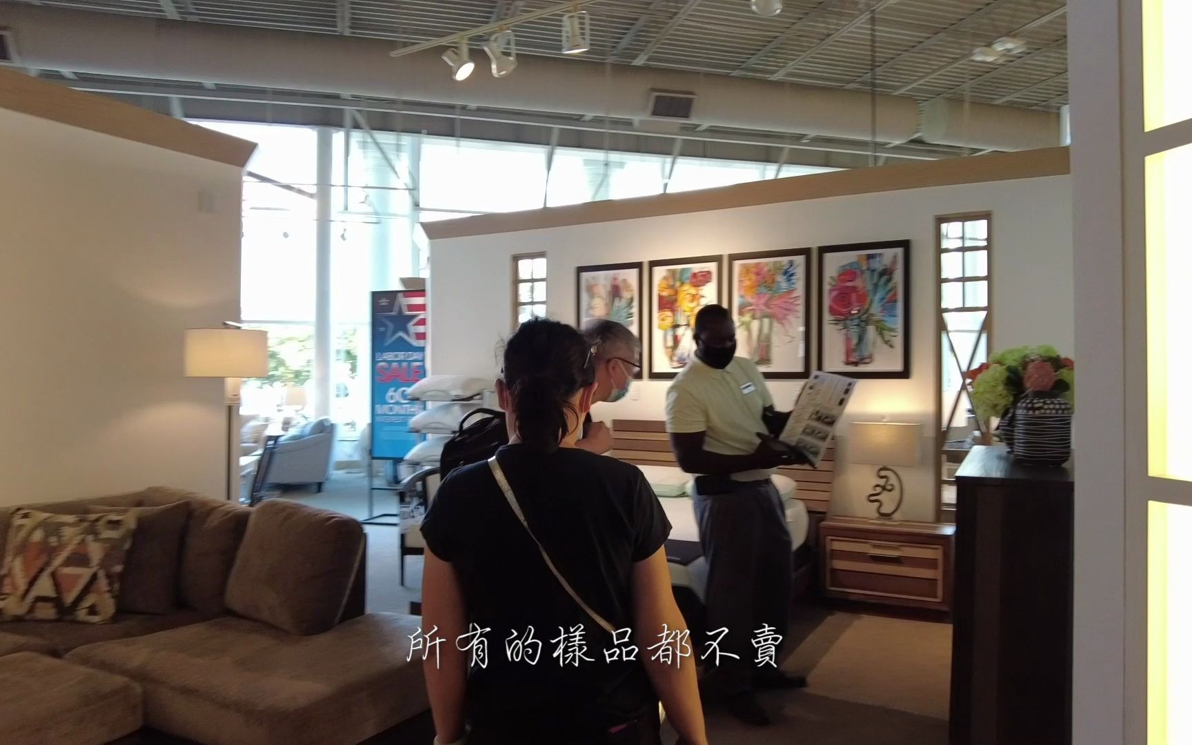 在美国乔治亚州的萨凡纳艺术设计学院——SCAD忙碌
