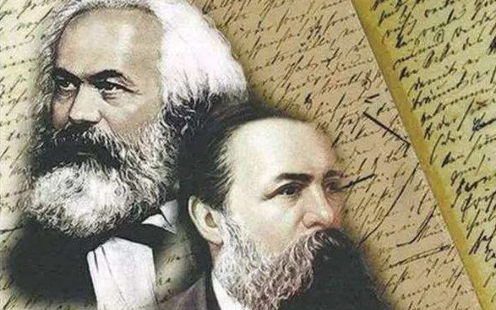 《德意志意识形态》:私人利益与共同利益相互对立和统一的物质根源