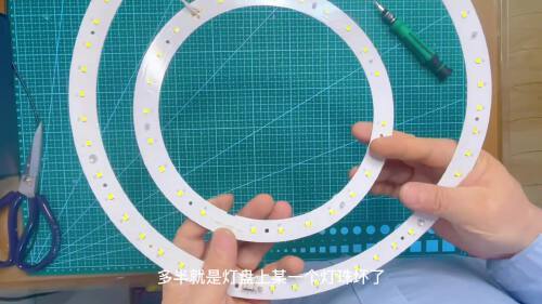 LED灯盘不亮了,不用买新的,用简单的方法就能修复,你也可以的