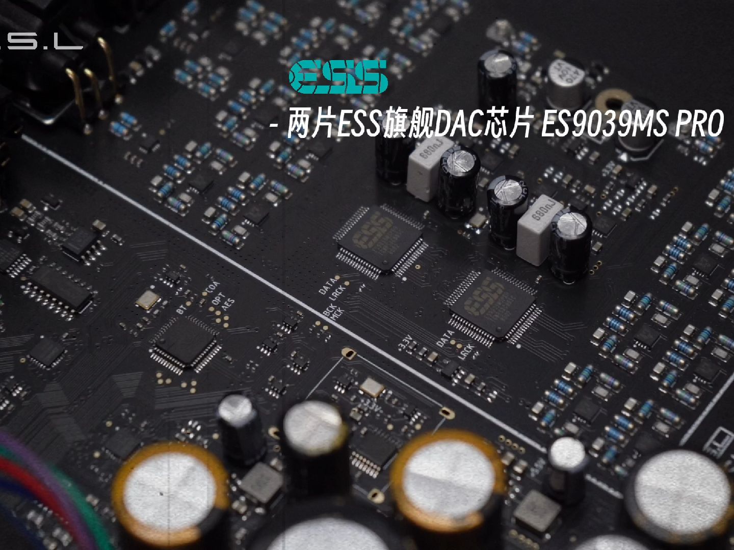 S.M.S.L SU-X音频解码器:视听新篇章,尽在方寸之间