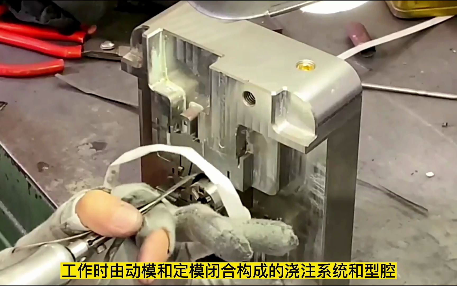 注塑模具和塑胶模具之间还是有一定区别的,了解后,也方便我们与注塑...