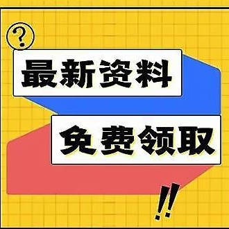 李老师呀li 