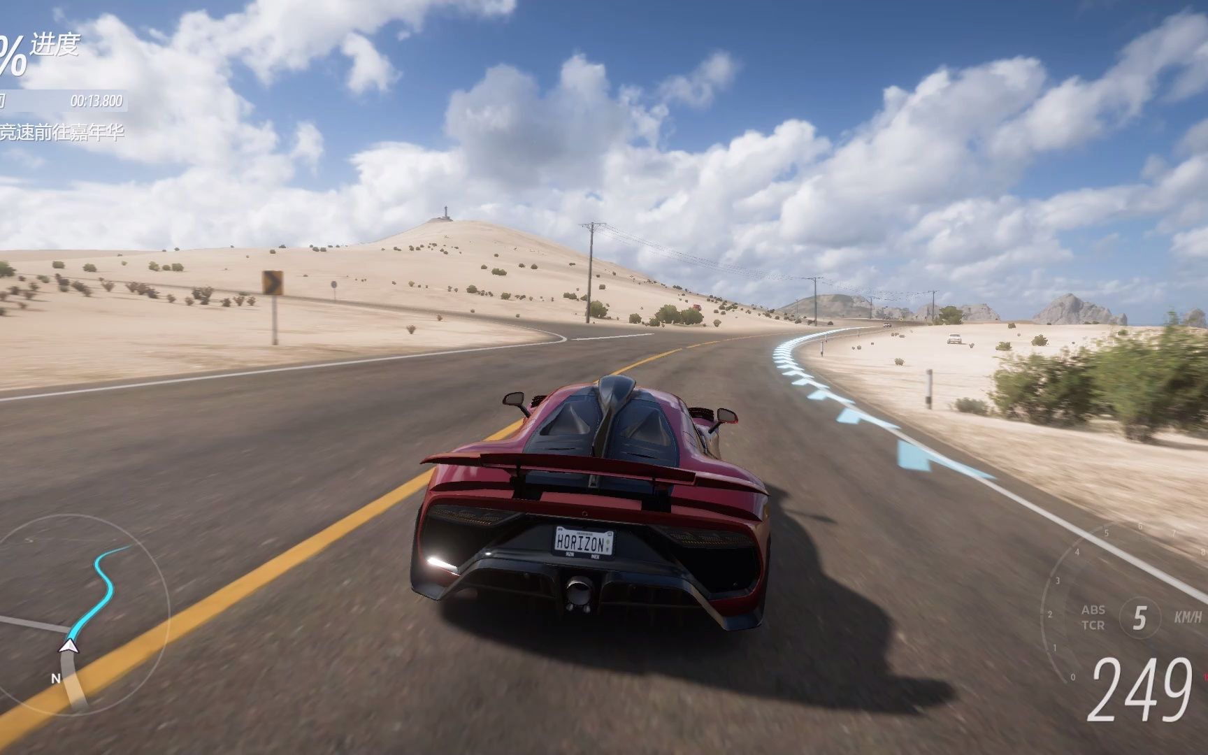 【地平线5】萌新的AMG-ONE初体验_网络游戏热门视频