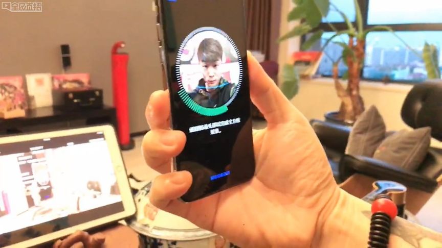 帝师设置iphoneX面容ID,这个设置面部识别太快了,比指纹快多了
