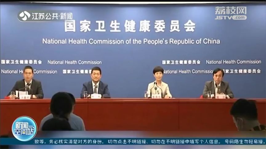 世界献血者日:2020年我国无偿献血人次突破1500万