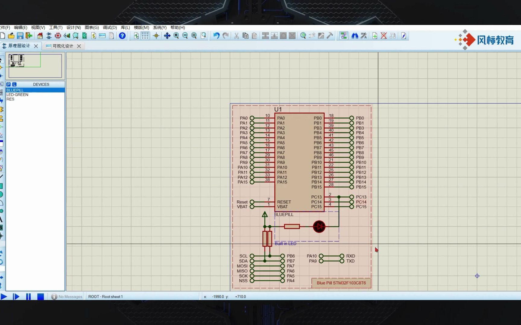 2022年Proteus仿真设计软件最新8.14版本,Arduino-STM32新增支持,...
