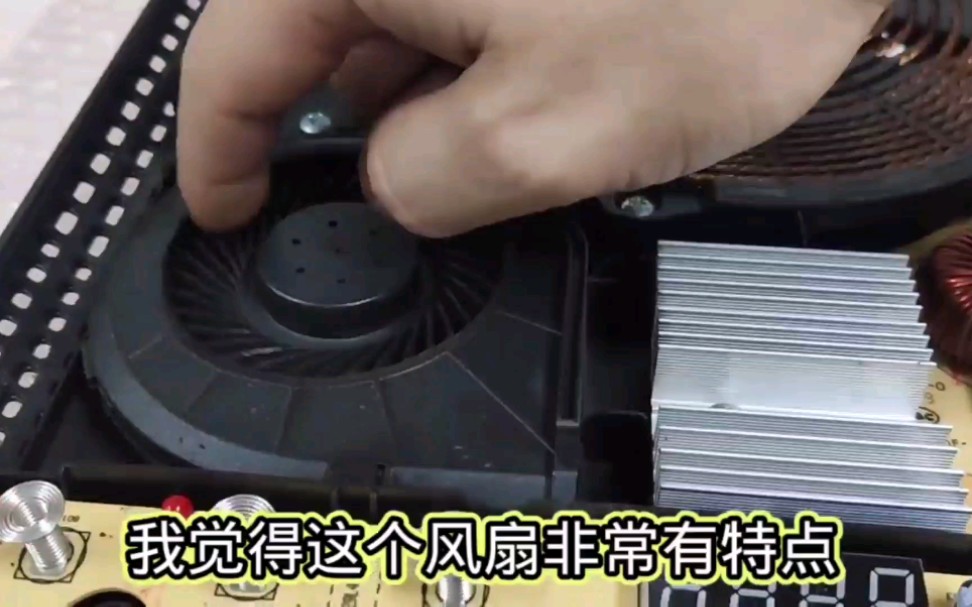 美的电磁炉不加热,这次维修连零件都省了,太简单了,看完你也会。