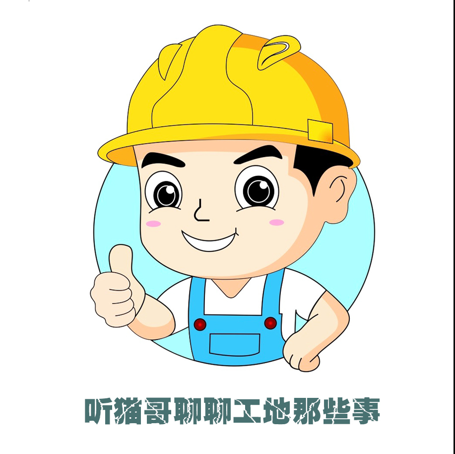 功夫熊猫神龙大侠 