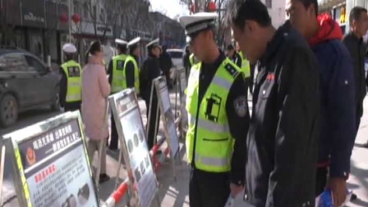 我县开展“122全国交通安全日”主题宣传活动